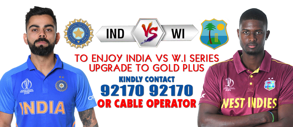 WELCOME TO FASTWAY TRANSMISSIONS PRIVATE LIMITED